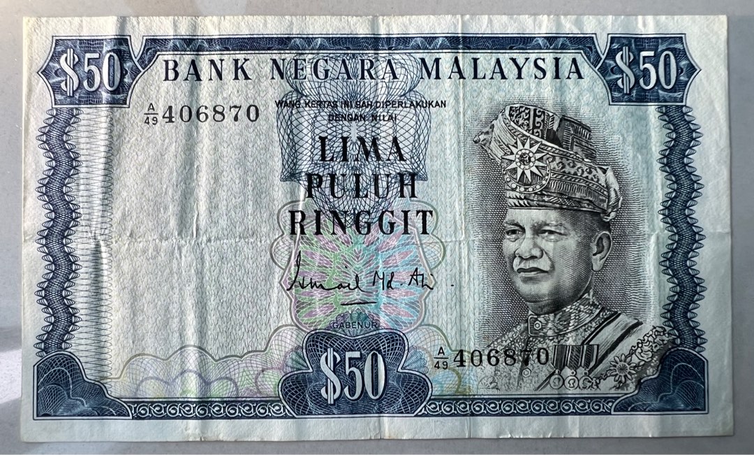 Malaysia 2nd Series RM50 $50 Ringgit Original VF, Hobbies & Toys ...
