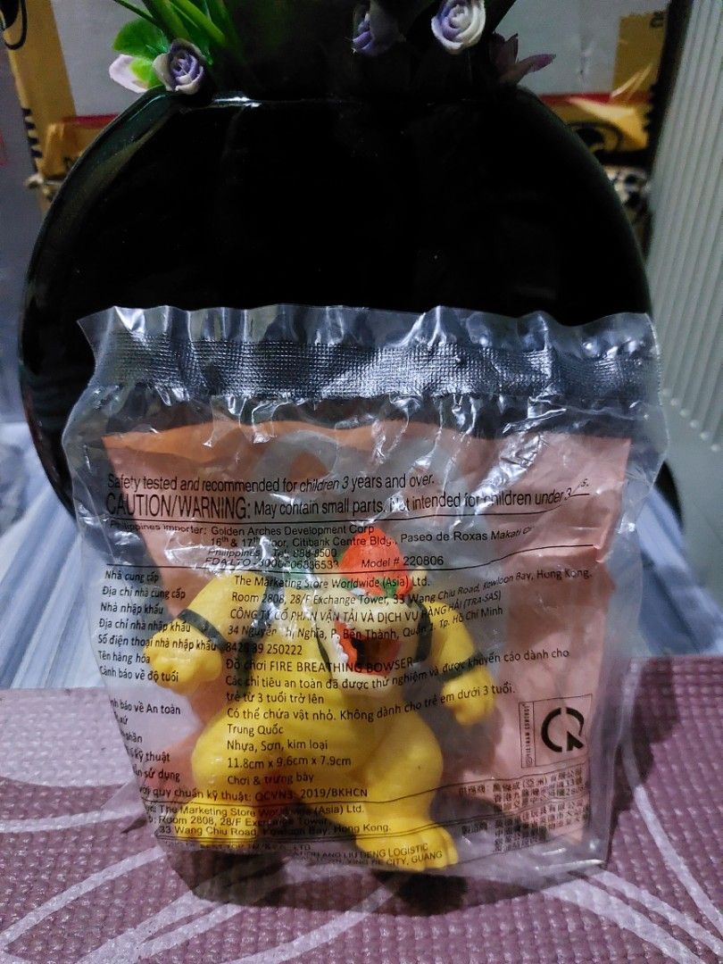 Mcdo Super Mario Hobbies And Toys Toys And Games On Carousell