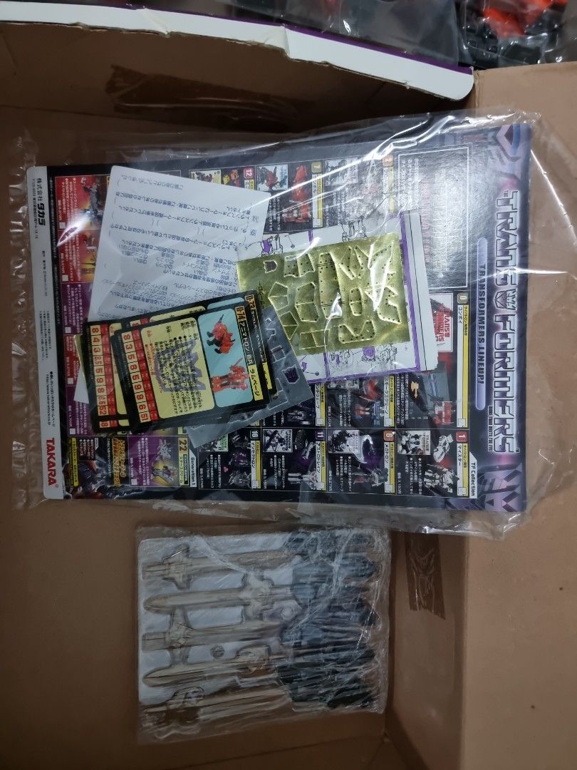 (MIB) G1 PREDAKING COMBINER 2010 Box Set 1ST REISSUE (Everything intact ...