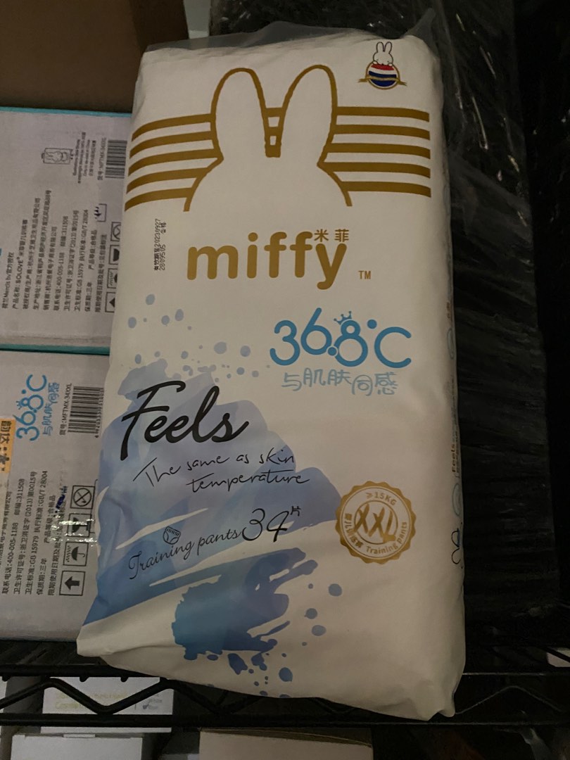 Miffy diapers!, Babies & Kids, Bathing & Changing, Diapers & Baby Wipes ...