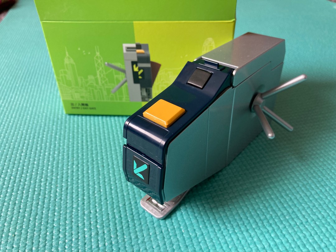 MTR Entry Exit gate – Tape dispenser and stapler 港鐵 地鐵 出入閘機 - 膠紙座連釘書機 ...