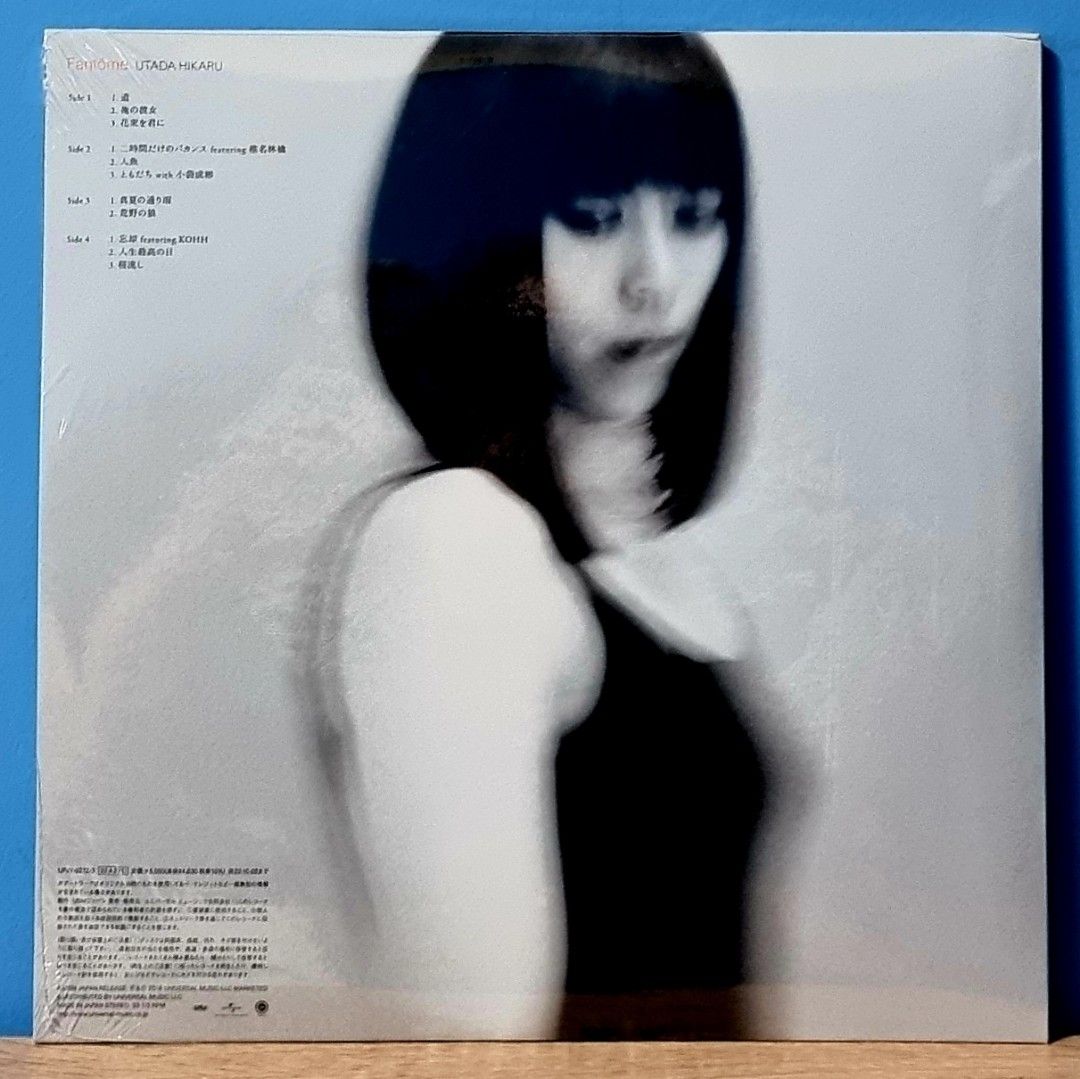 New 2lp Utada Hikaru 宇多田ヒカル Fantome Hobbies And Toys Music And Media