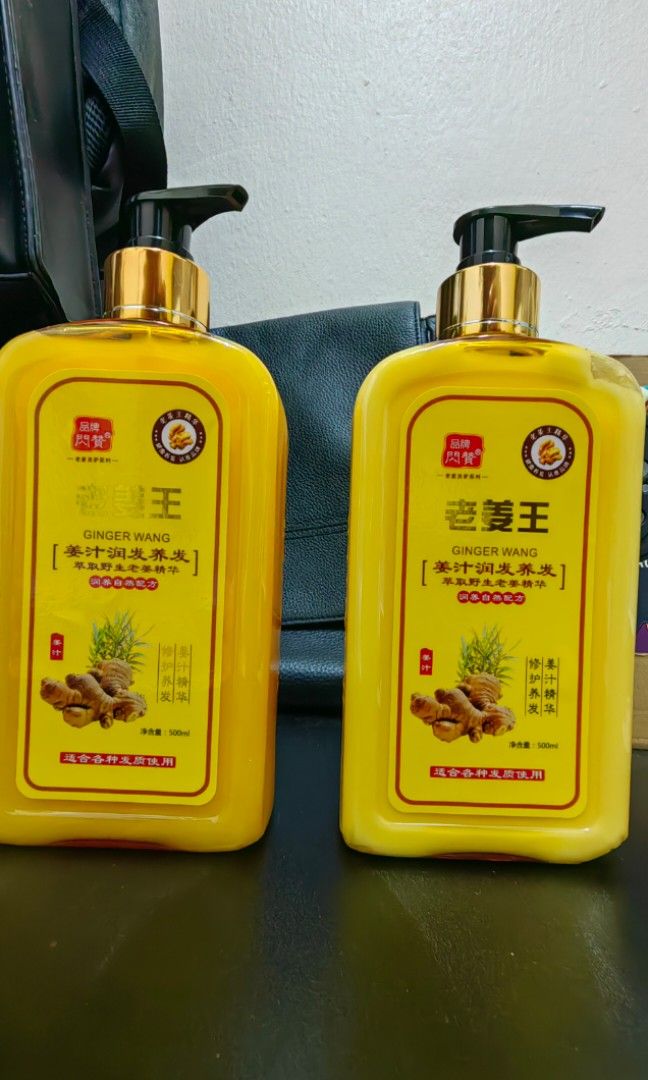 New Ginger Shampoo And Conditioner Halia Beauty And Personal Care