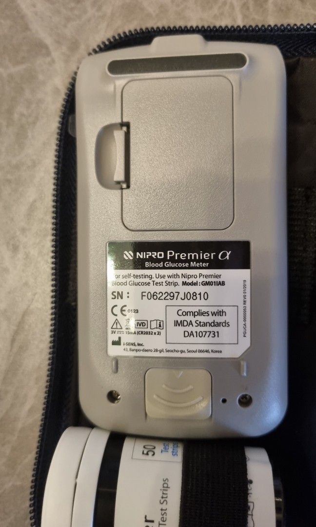 Nipro Premier Alpha Blood Glucose Monitoring System, Health & Nutrition ...