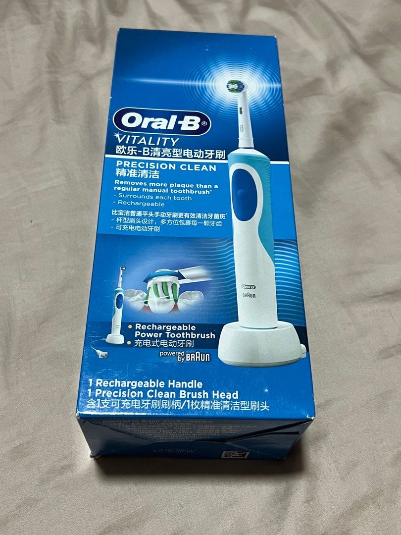 Oral-B Vitality (Type 3757), Beauty & Personal Care, Oral Care on Carousell