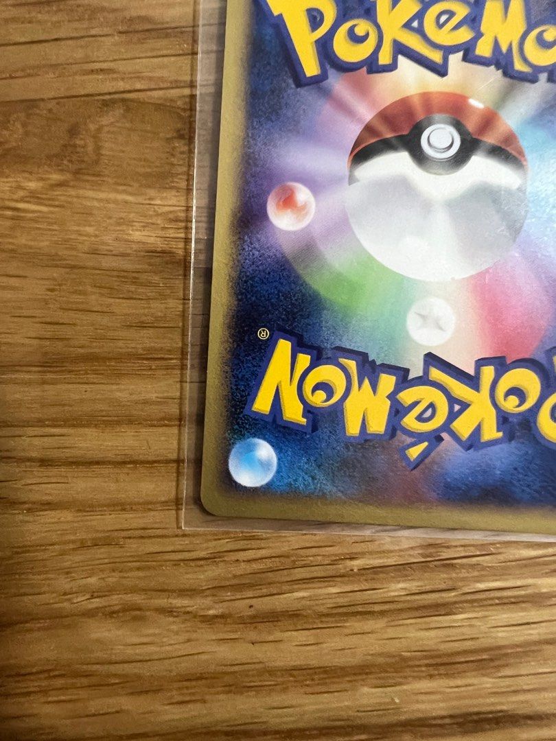 Pikachu 101 DP-P 10th anniversary Nagoya Pokemon center - Pokemon cards ...