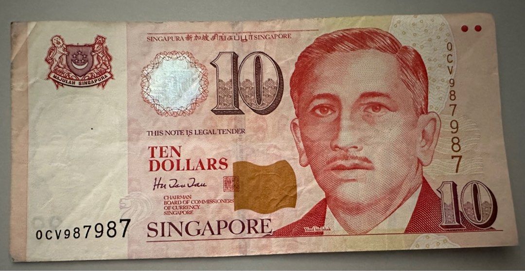 Repeater 987987 Singapore Paper Portrait $10 Note, Hobbies & Toys ...