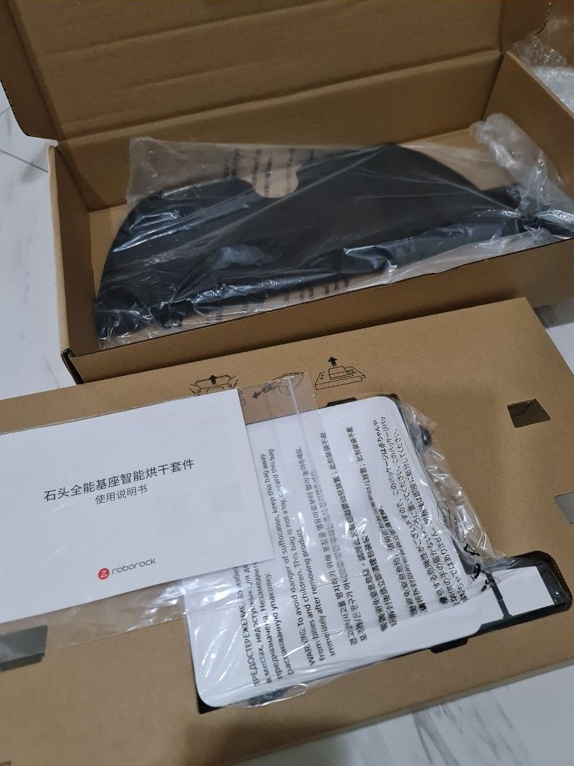 Roborock Original Drying Module for S7 MaxV Ultra ONLY, Furniture ...