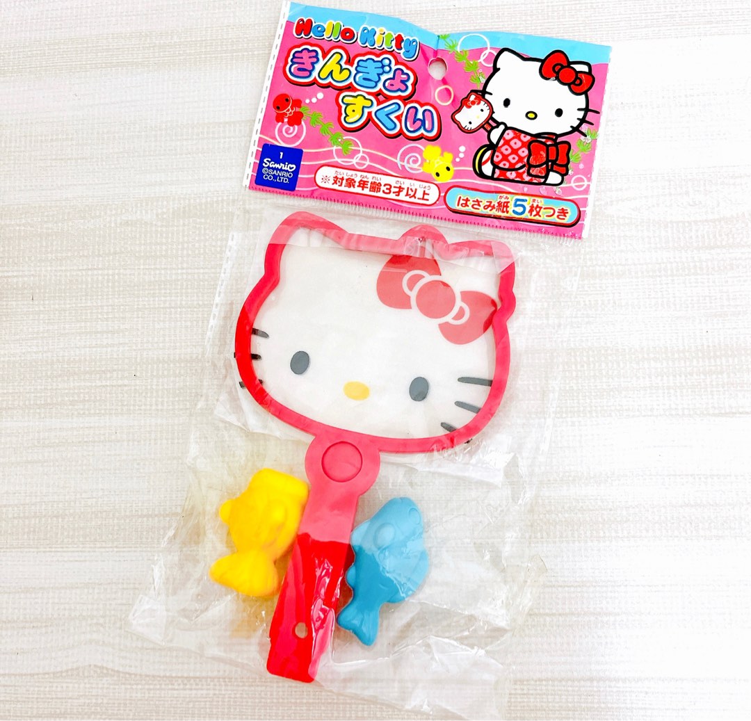 Sanrio Hello Kitty Japan Catch Fish Toy, Hobbies & Toys, Toys & Games on Carousell