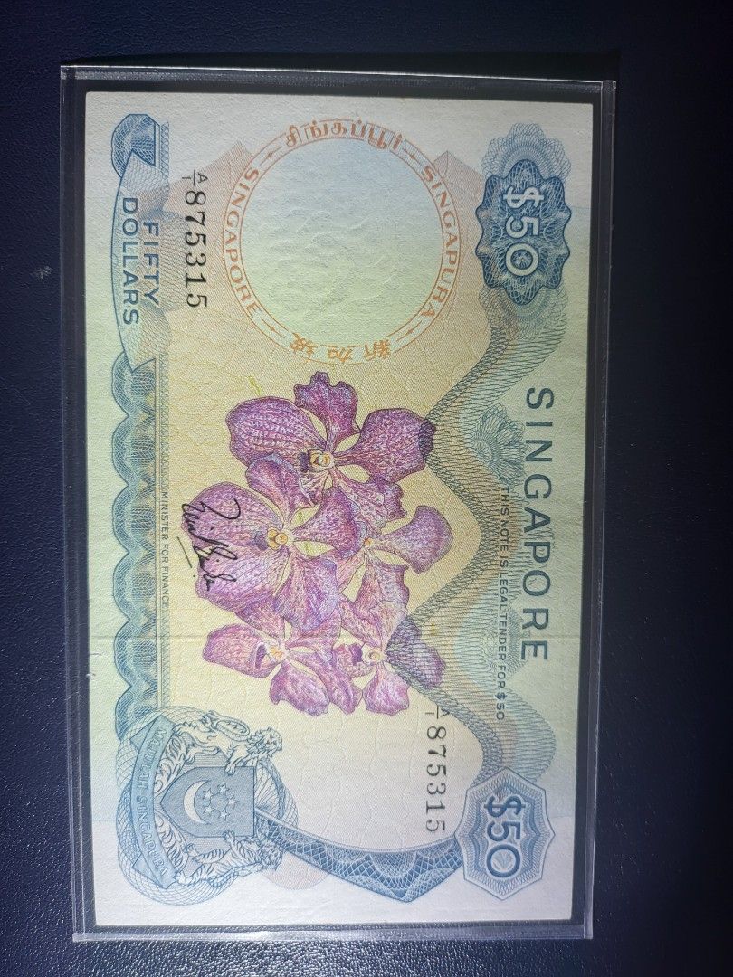 Singapore orchid series $50 A1 old note, Hobbies & Toys, Memorabilia ...
