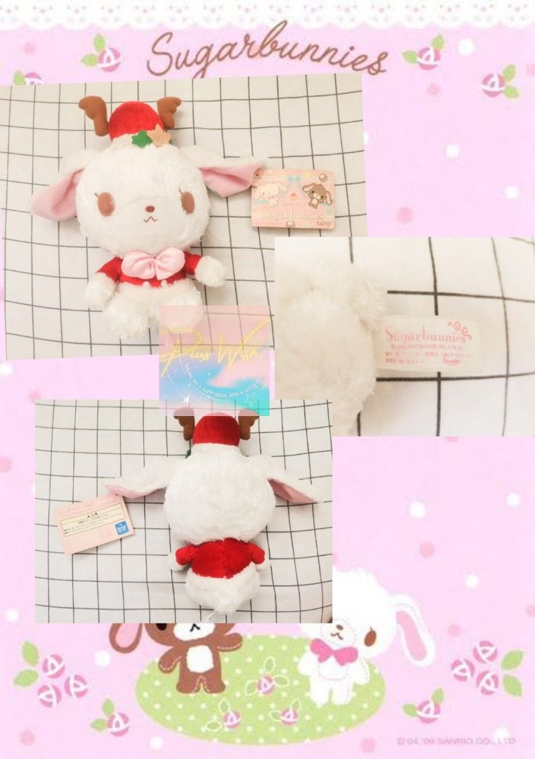 Sugar Bunny Shirousa Rare Sanrio Character, Hobbies & Toys, Toys ...