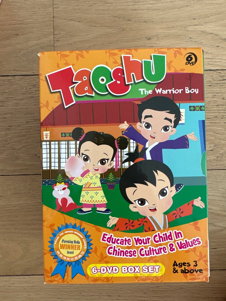 Taoshu Educational Chinese DVD Box Set, Hobbies & Toys, Music & Media ...