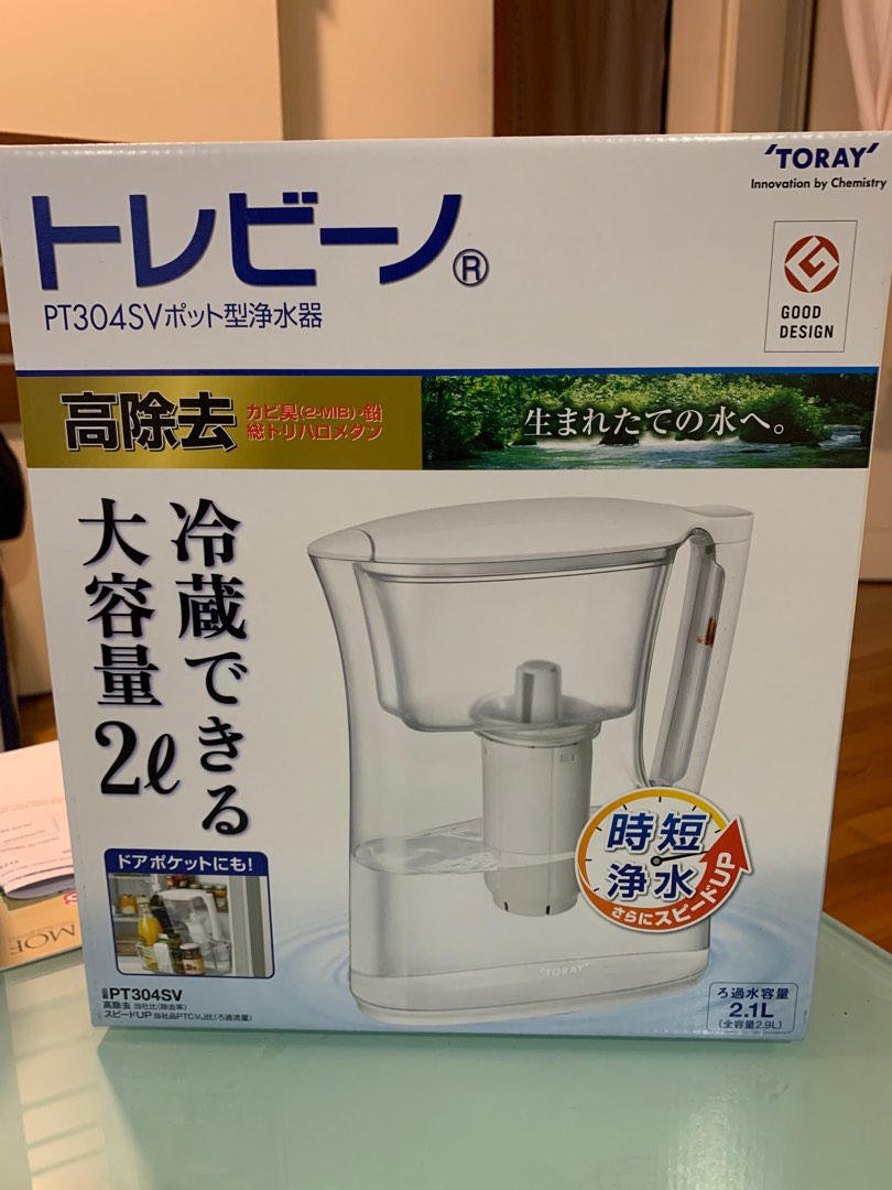 Toray water filter, TV & Home Appliances, Kitchen Appliances, Water ...