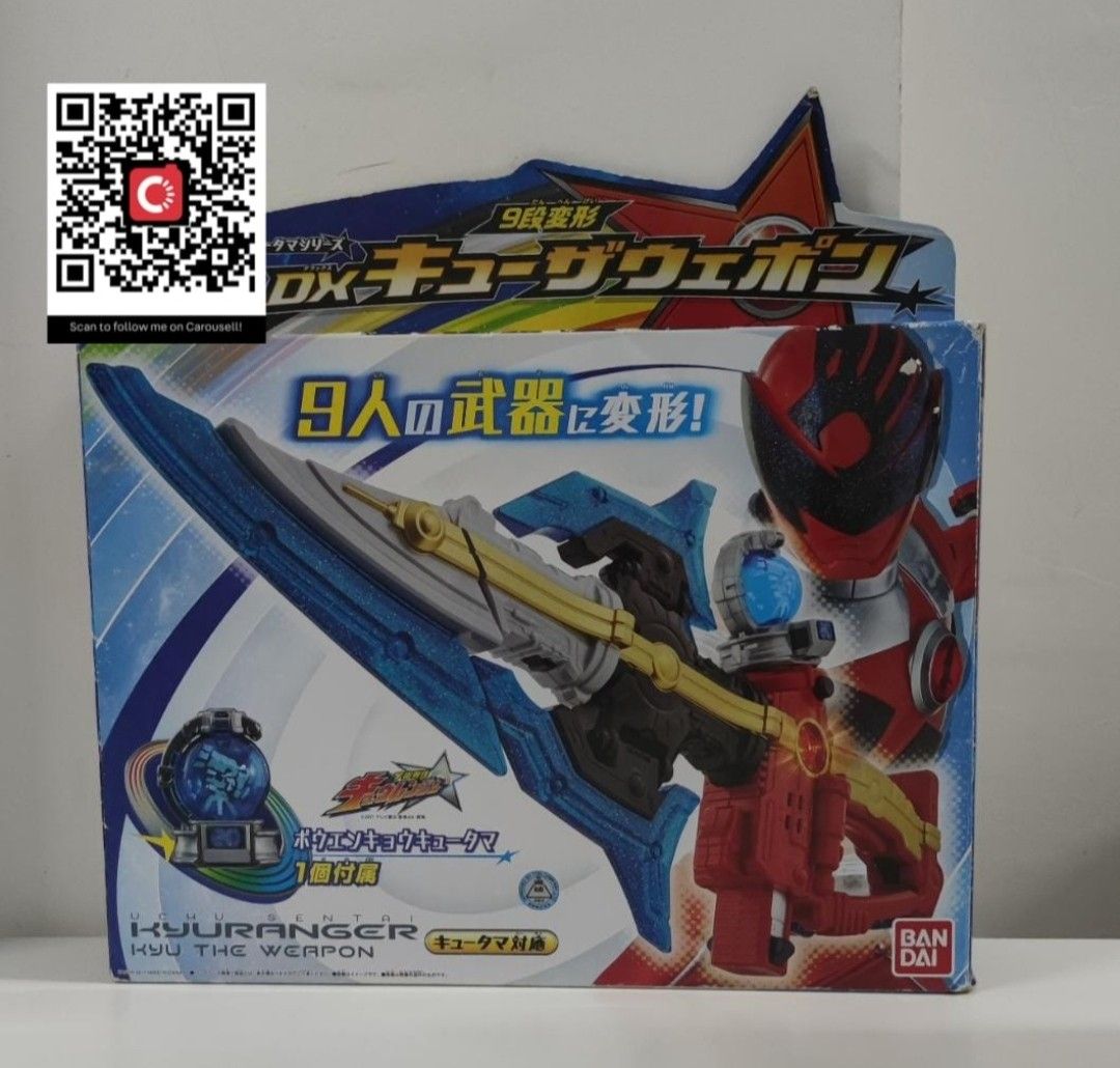 Uchu Sentai Kyuranger, Hobbies & Toys, Collectibles & Memorabilia, Fan ...