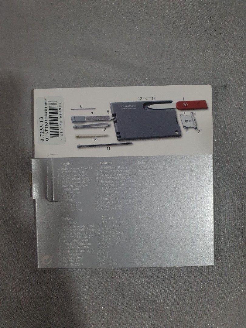 Victorinox Swisscard Quattro, Hobbies & Toys, Stationery & Craft, Craft ...
