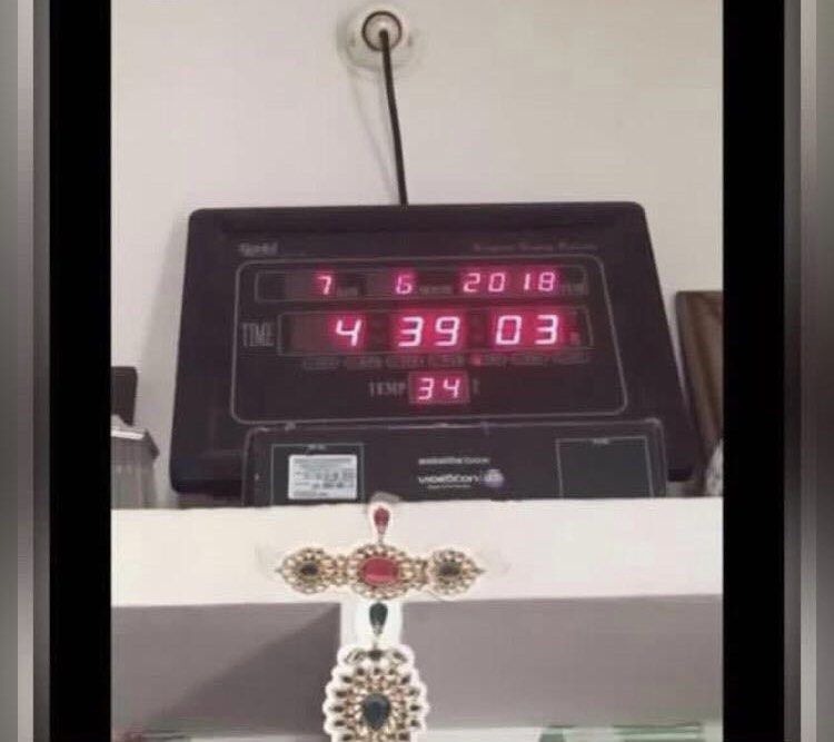 Wall digital clock, TV & Home Appliances, Other Home Appliances on ...