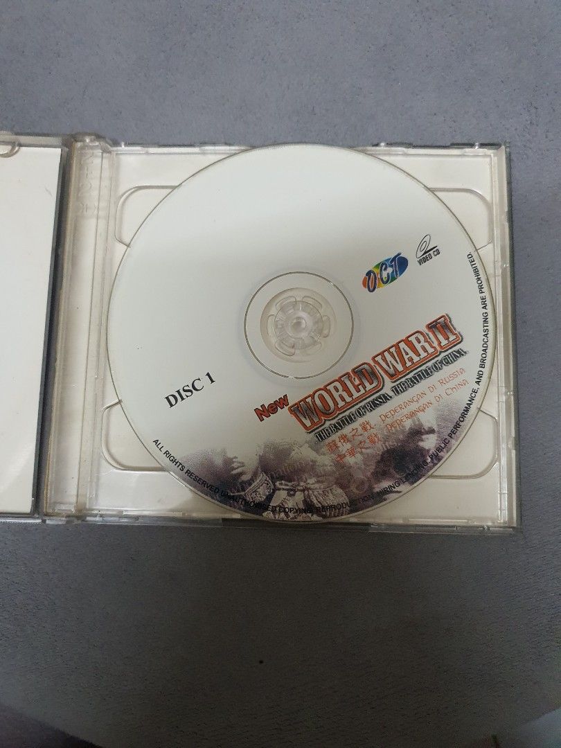 World War II - The battle of Russia, the battle of China (3vcds ...