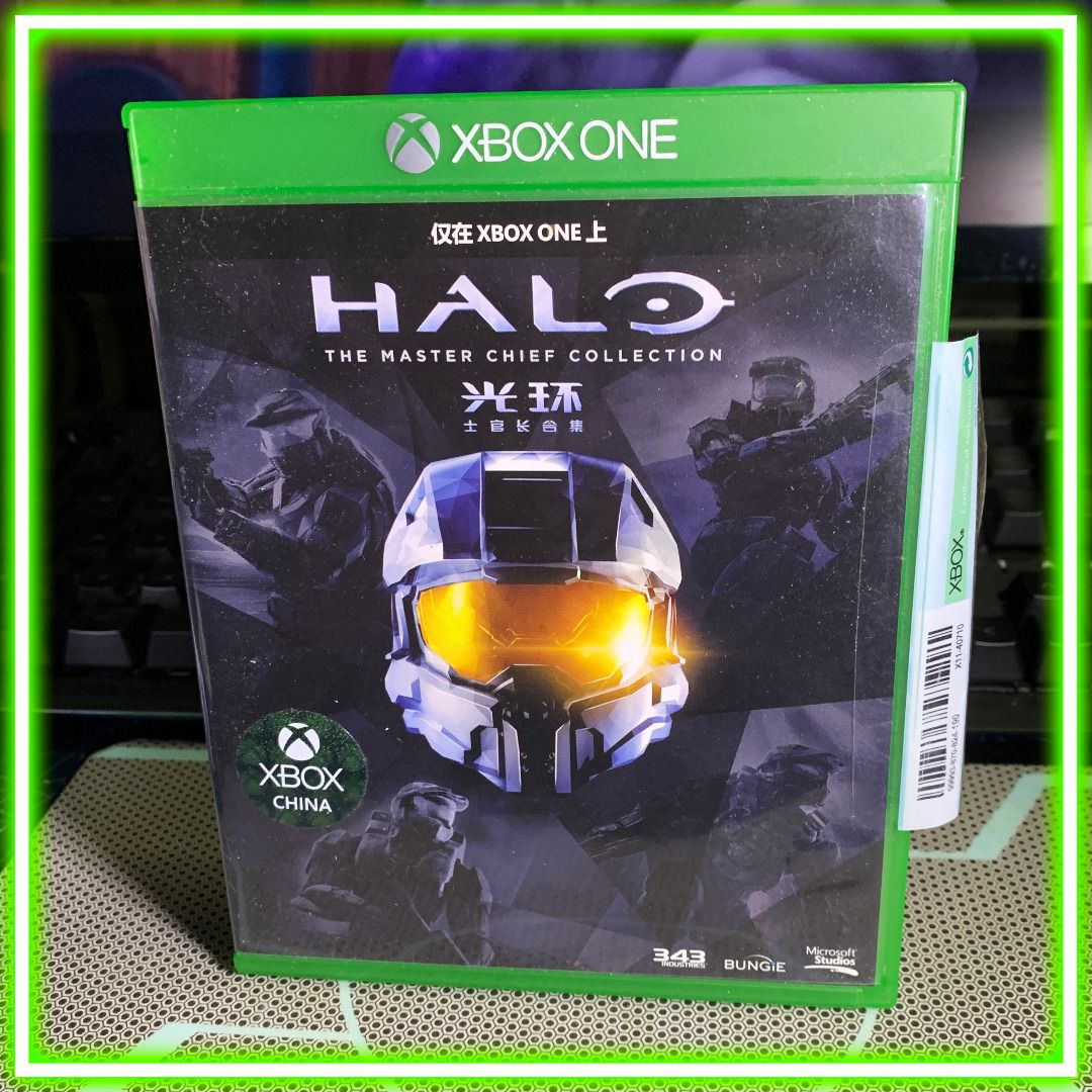 Xbox One - Halo China Censored Version (Extremely Rare) Master Chief ...