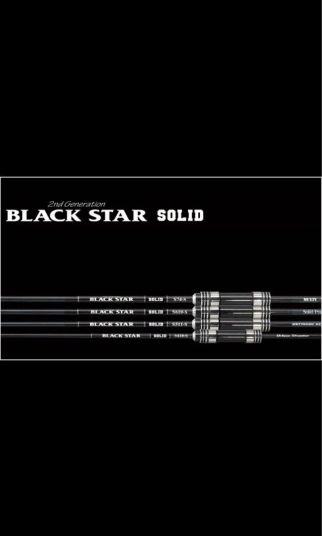Xesta black star solid 2nd generation, Sports Equipment, Fishing on ...