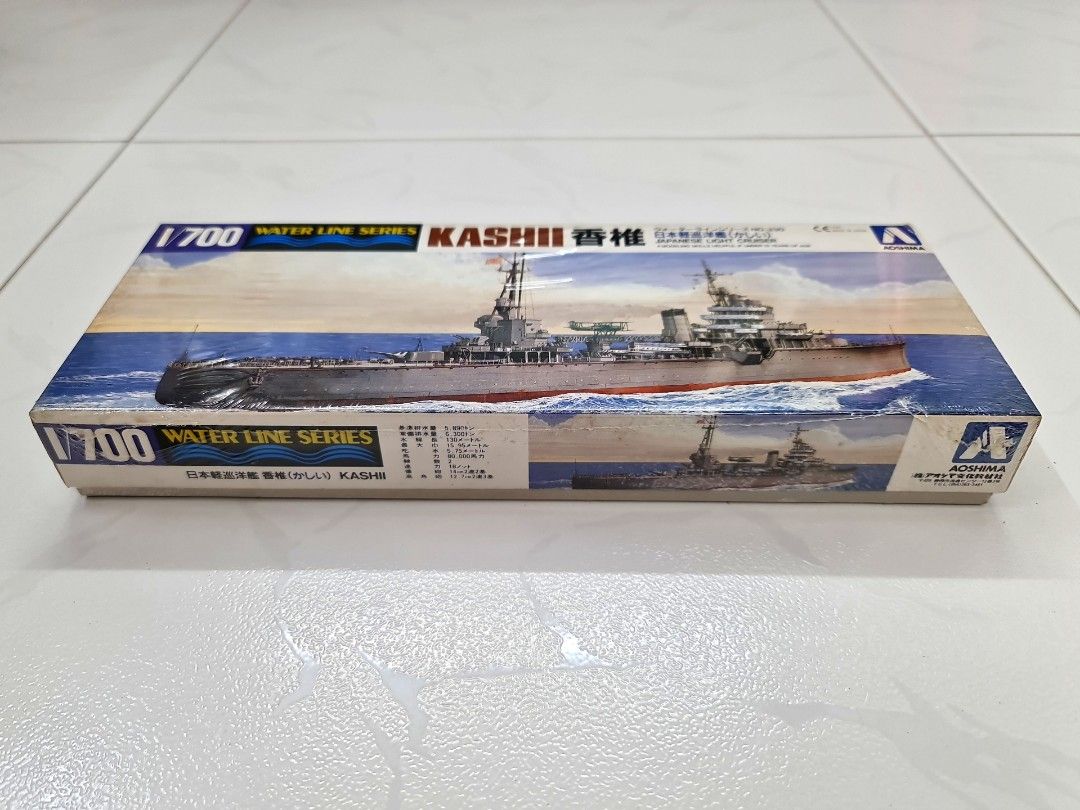 1/700 #330 Aoshima Waterline IJN Katori Class Light Cruiser, Kashii ...