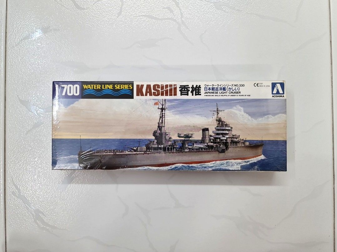 1/700 #330 Aoshima Waterline IJN Katori Class Light Cruiser, Kashii ...