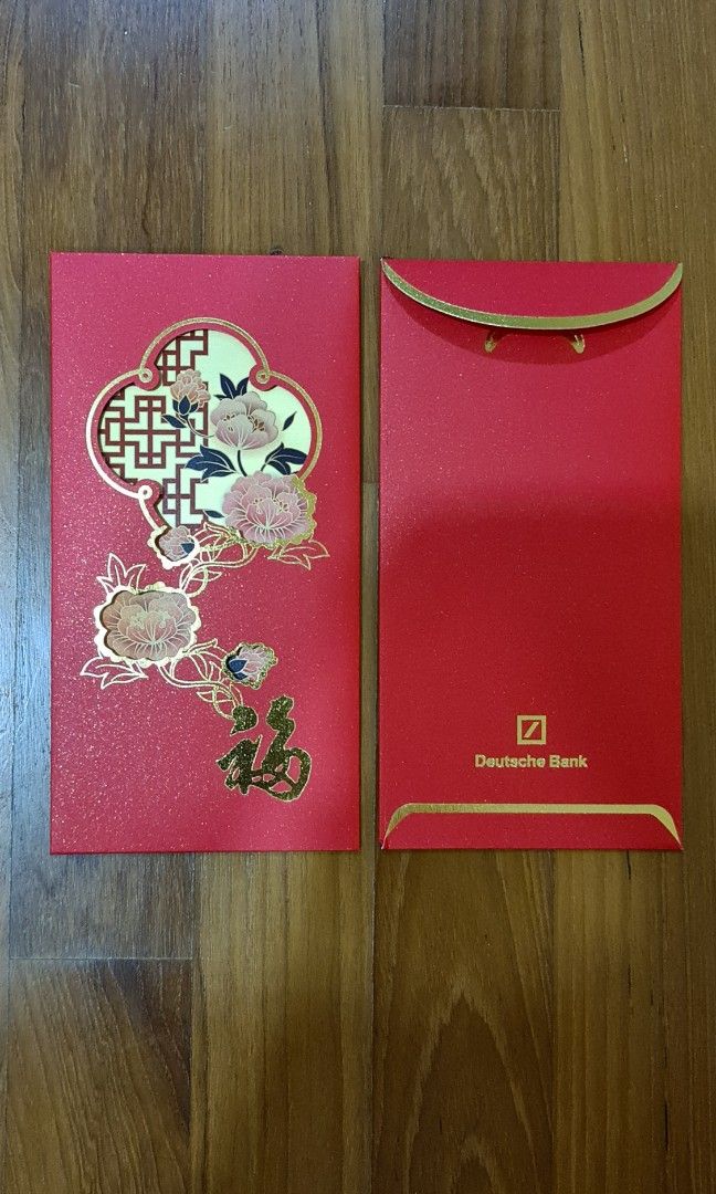 2023 Deutsche Bank Red Packet Hong Ang Bao Pao Pau Pow, Everything Else ...