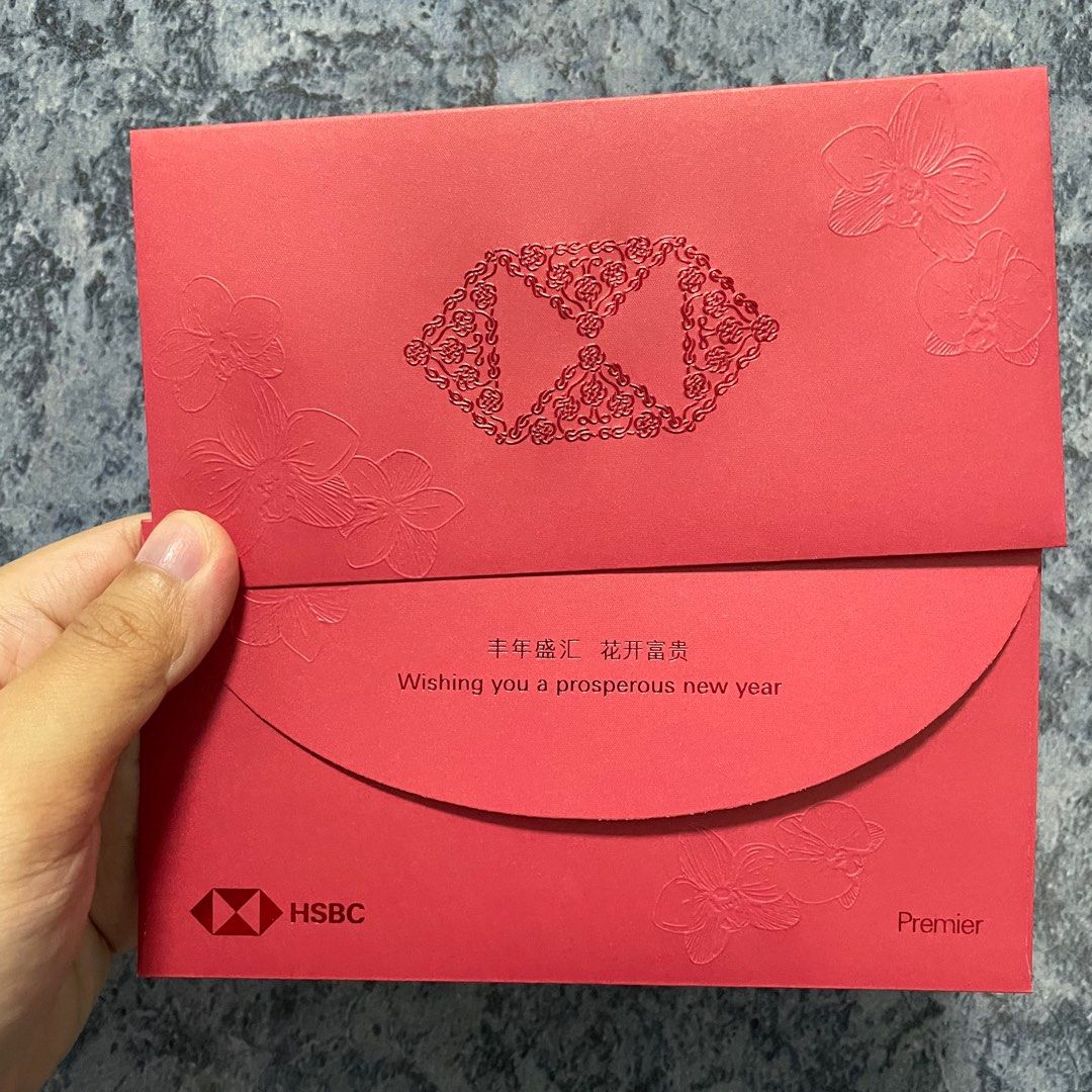 2023 HSBC Premier Hongbao Red Packets, Hobbies & Toys, Memorabilia ...