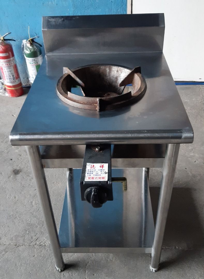 2nd HAND HIGH PRESSURE GAS BURNER with HIGH STAND, Furniture & Home ...