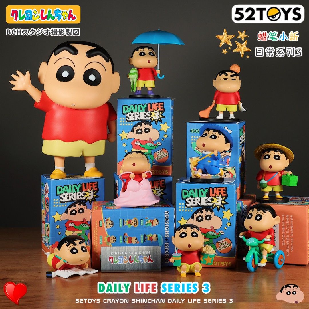[52TOYS] CRAYON SHINCHAN DAILY LIFE SERIES 3 FULL SET AND INDIVIDUAL CHARACTERS AVAILABLE ...