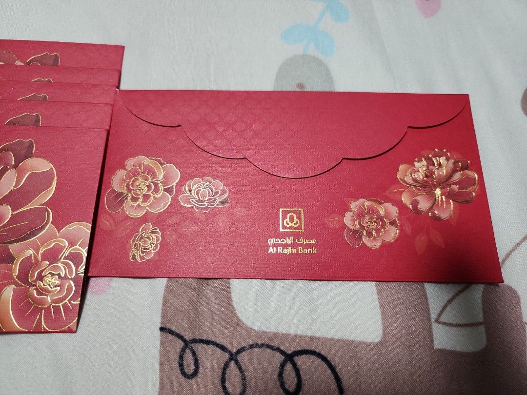 Al Rajhi Bank Red packet, Hobbies & Toys, Stationery & Craft, Art ...