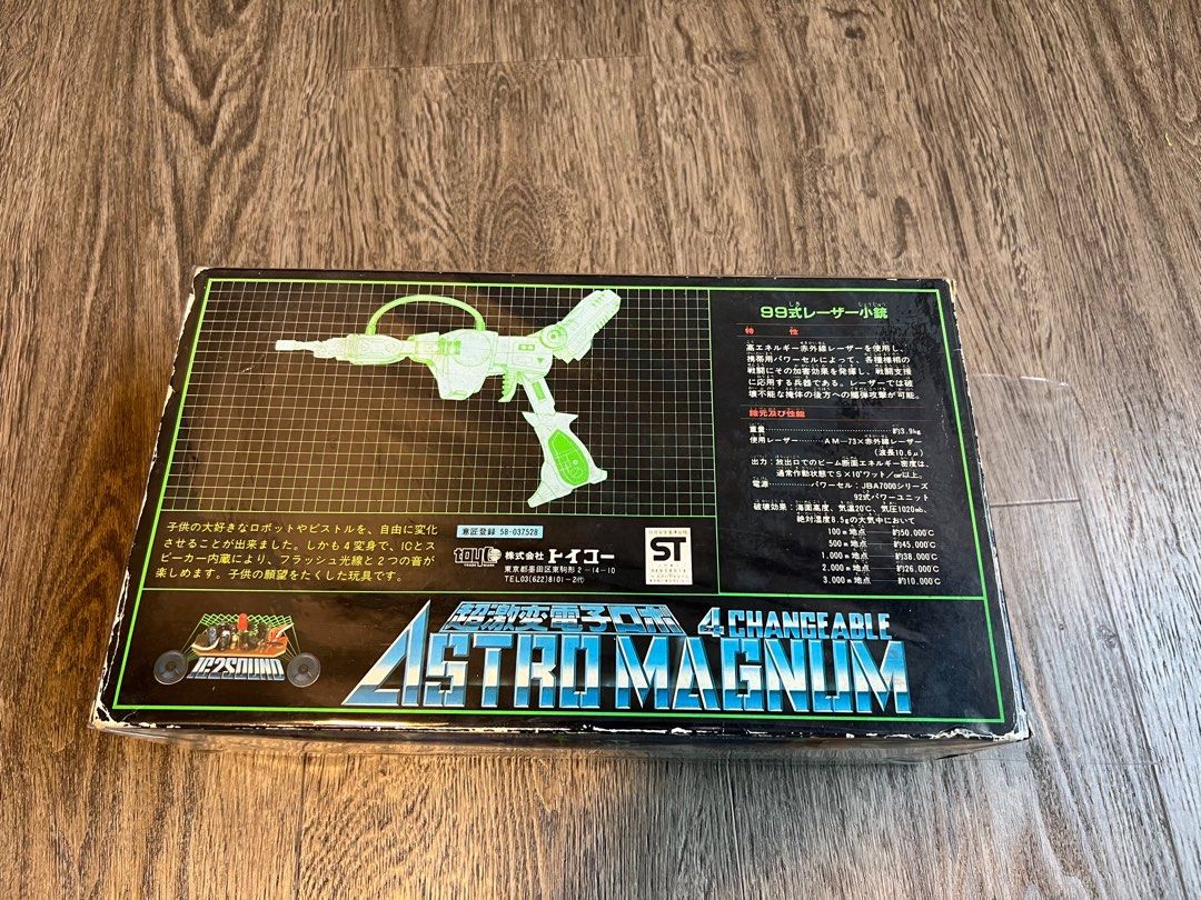 Astro Magnum Takara pre transformer shockwave g1 toyco diaclone ...