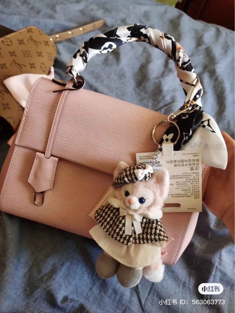 Authentic Linabell Keychain Shanghai Disneyland (Limited Edition ...