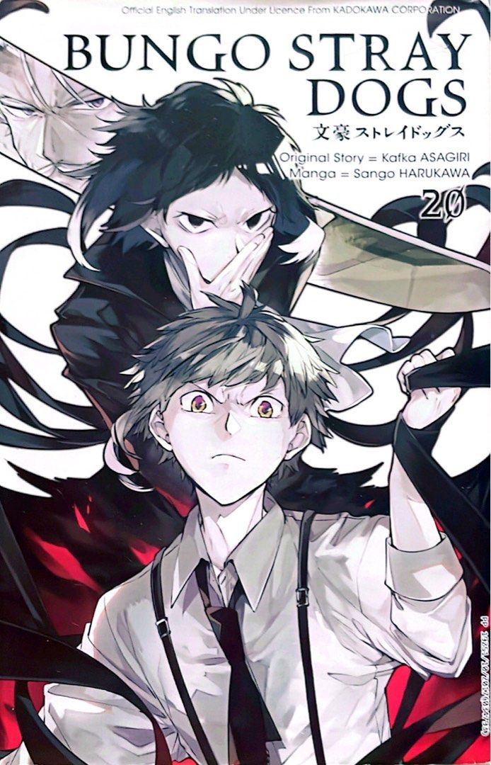 Bungou Stray Dogs Manga 6 / 20 Light Novel 6 / 7 Beast Dazai, Chuuya ...