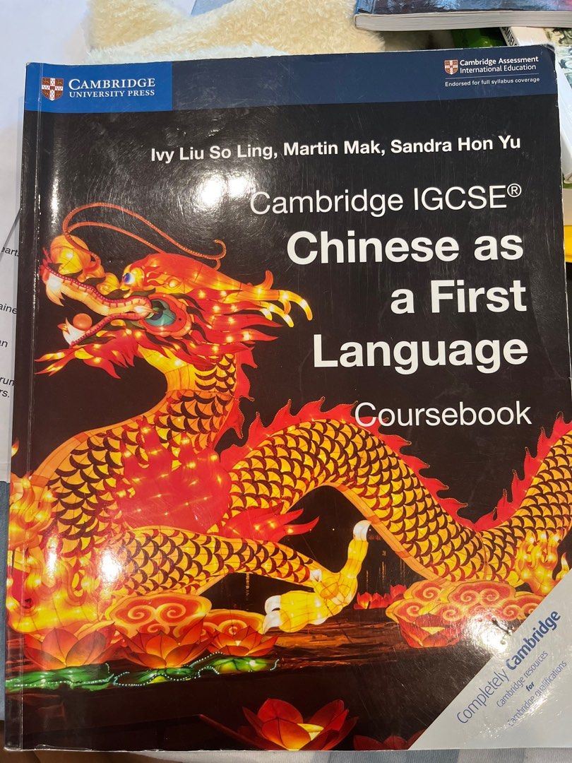 Cambridge IGCSE chinese as a first language, Hobbies & Toys, Books ...