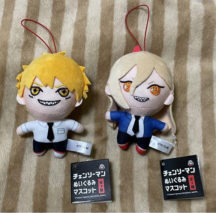 Chainsaw Man Plush Mascot - Denji, Hobbies & Toys, Toys & Games on Carousell