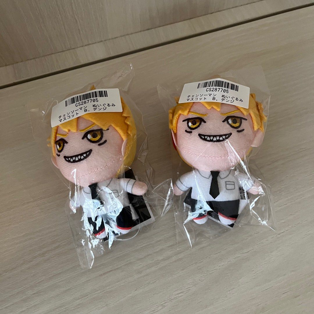 Chainsaw Man Plush Mascot - Denji, Hobbies & Toys, Toys & Games on Carousell