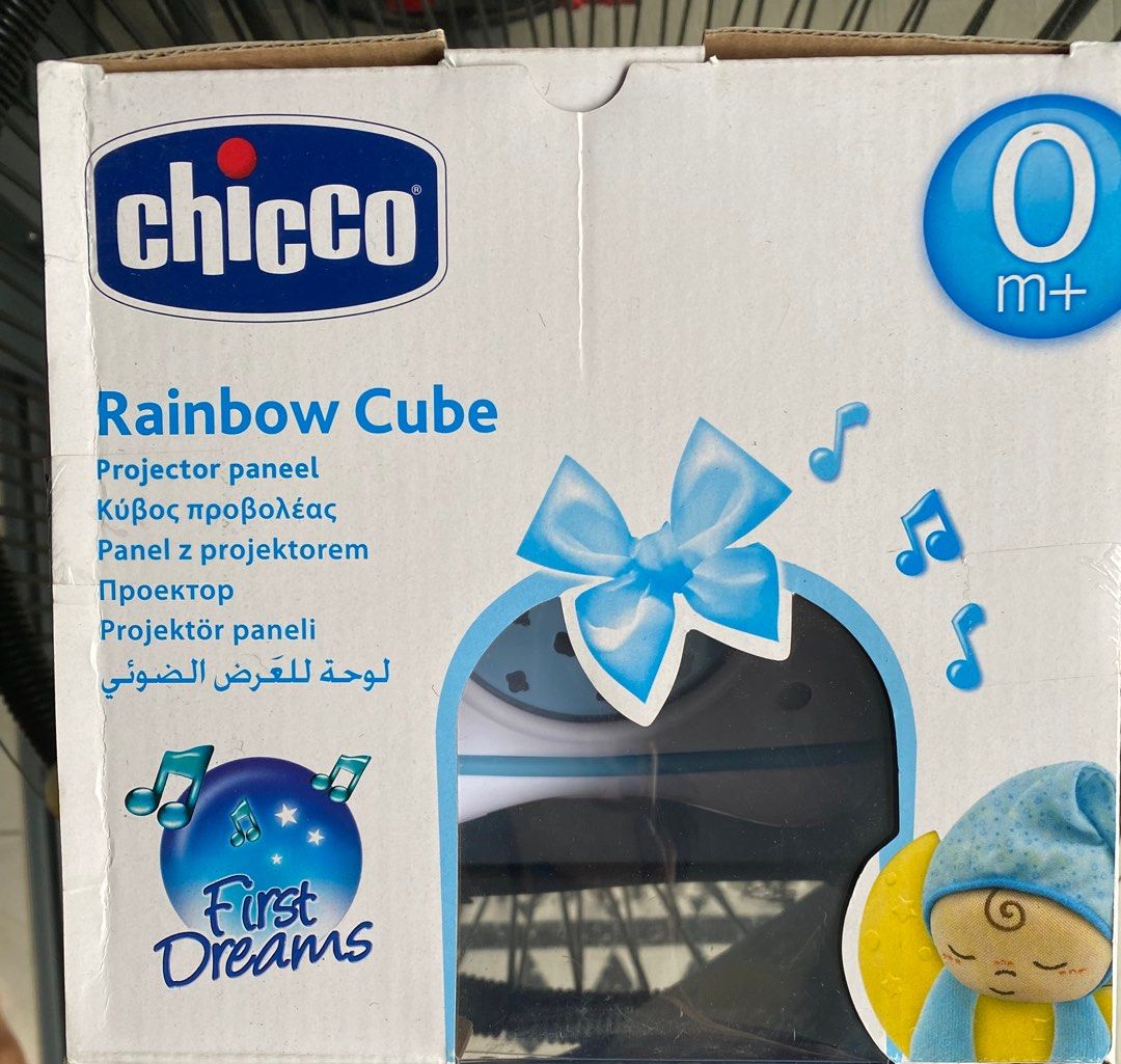 Chico Rainbow Cube Musical Nightlight Projector, Babies & Kids, Baby ...