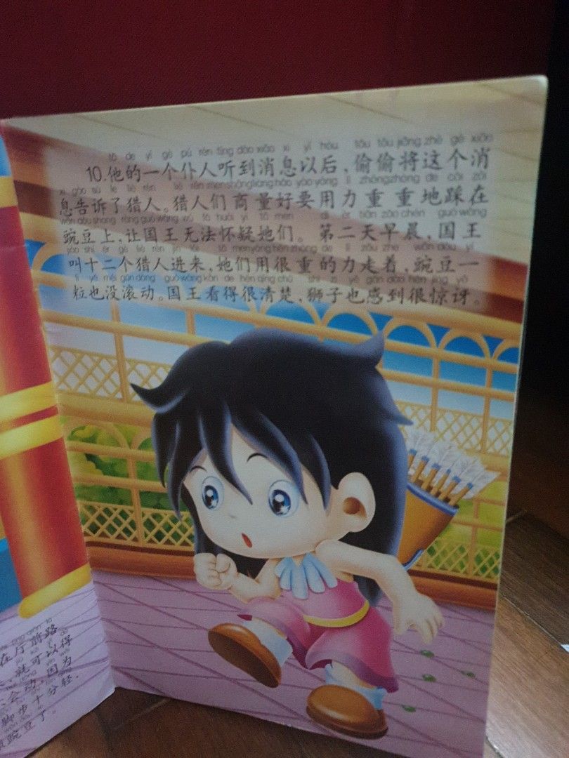 Chinese Story Book HAN YU PIN YING, Hobbies & Toys, Books & Magazines ...