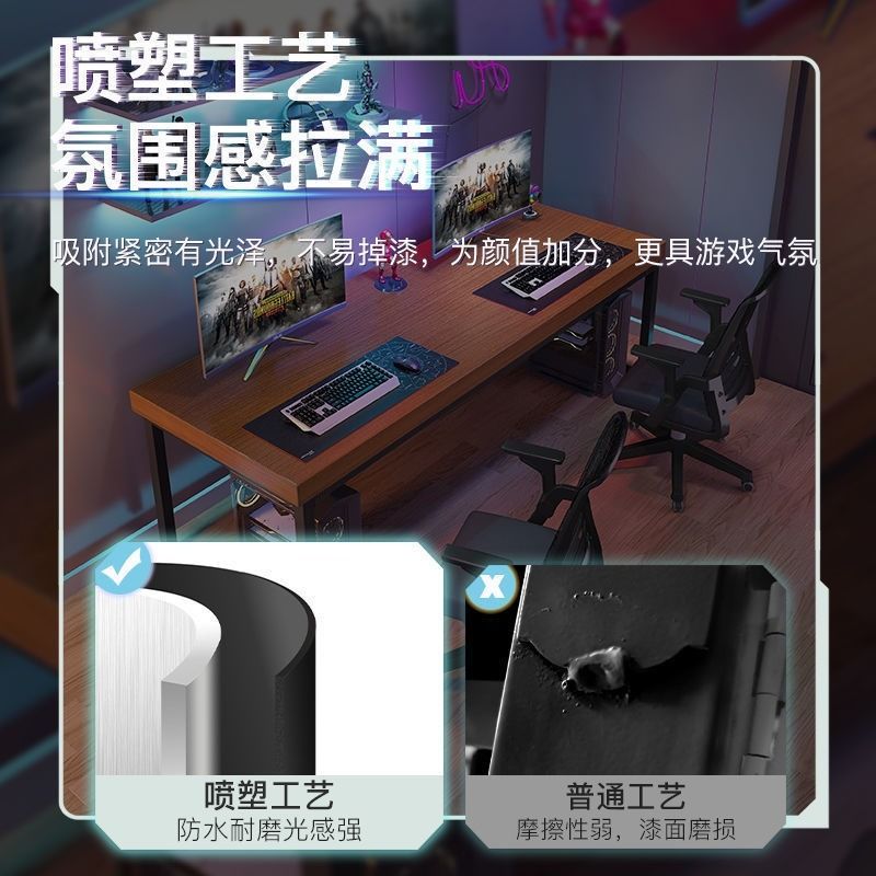 Computer Desk Desktop Double Gaming Table Chair Set Home Bedroom ...