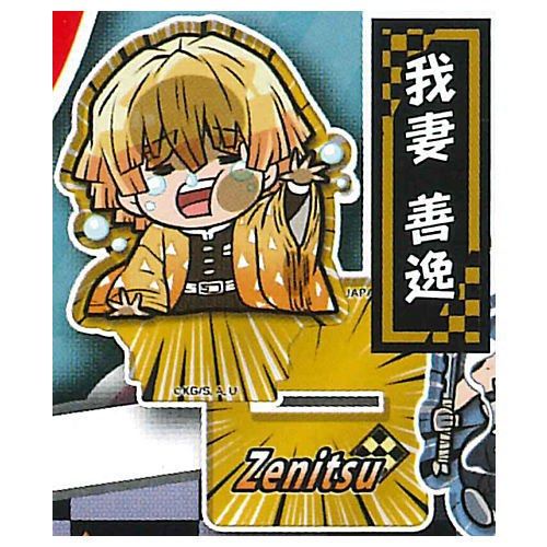 demon slayer zenitsu acrylic standee stand, Hobbies & Toys, Memorabilia ...