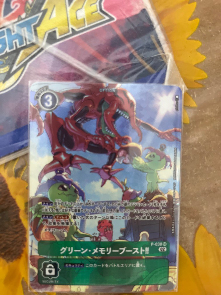 Digimon card game Green memory boast AA, Hobbies & Toys, Toys & Games ...