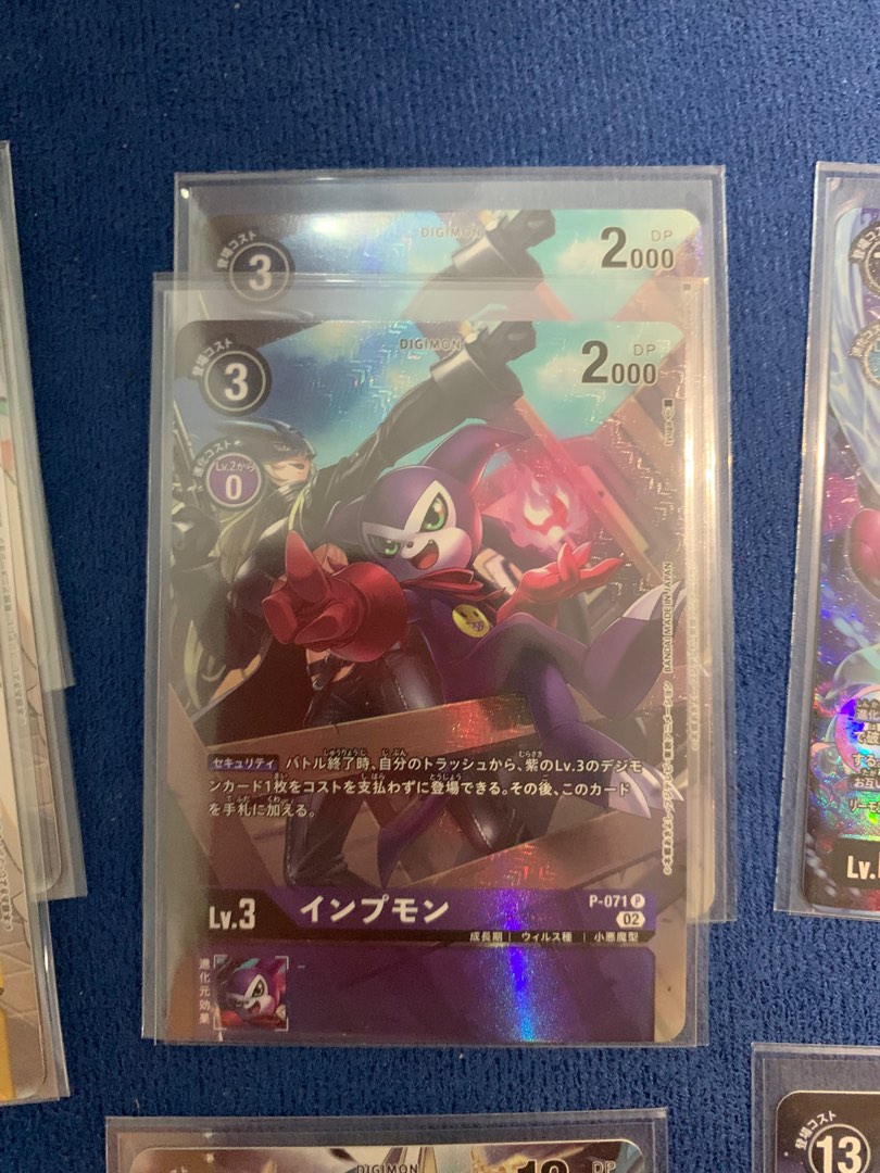 Digimon Rb 01 Impmon Aa P 071 Hobbies And Toys Toys And Games On Carousell