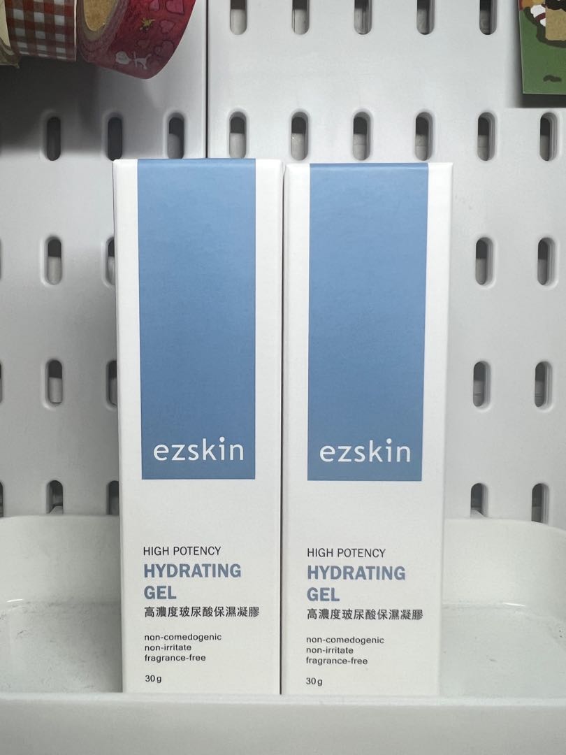 台灣代購Ezskin 陳皮醫師 高濃度玻尿 酸保濕凝膠30g, 美容＆個人護理, 健康及美容 - 皮膚護理, 面部 - 面部護理 ...