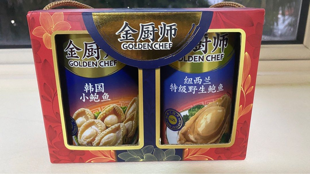 Golden Chef Abalone (Korea and New Zealand), Food & Drinks, Local Eats ...