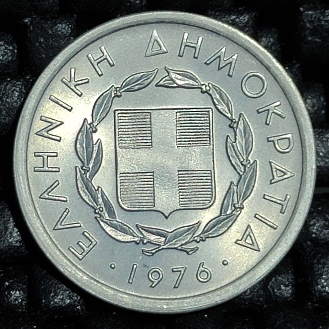Greece Coin 1978 20 Lepta UNC(4), Hobbies & Toys, Memorabilia ...