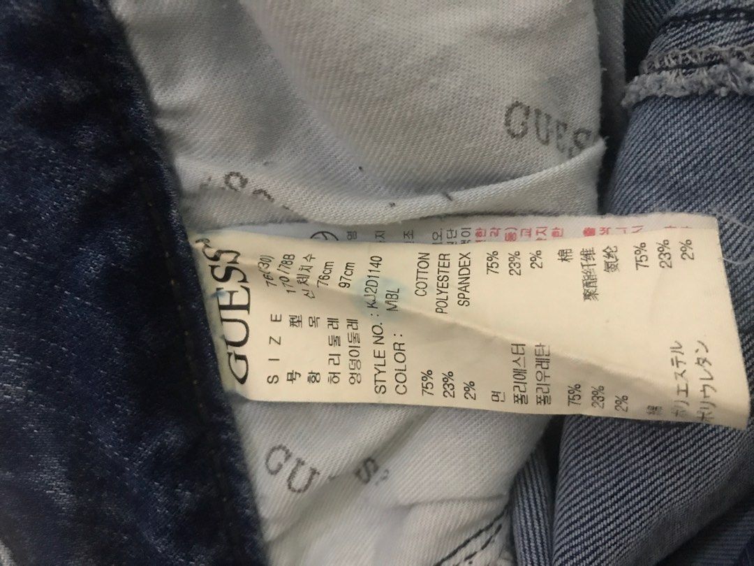 Guess los angeles Jeans, Women's Fashion, Bottoms, Jeans on Carousell