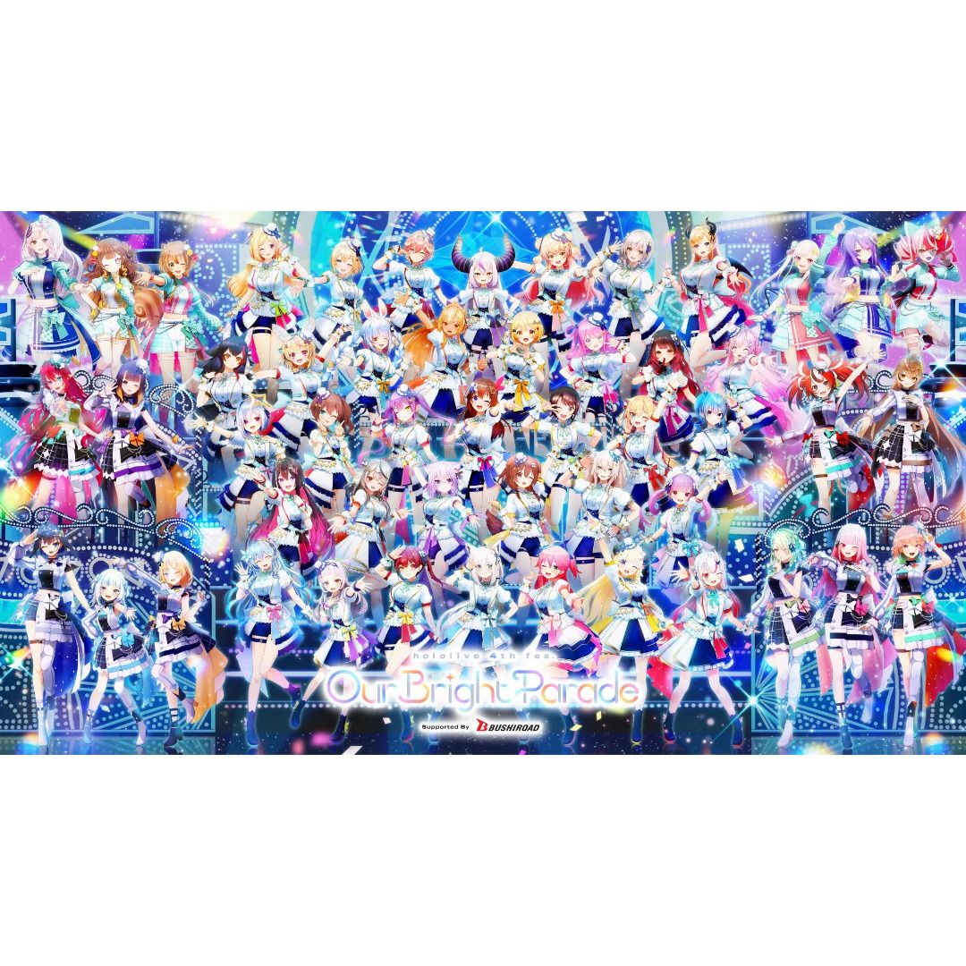 [GUIDE - SECRETS REVEALED] Hololive 2023 4th Fes Our Bright Parade ...