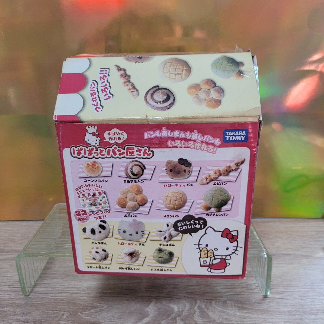 Hello Kitty bread maker( sanrio), TV & Home Appliances, Kitchen ...