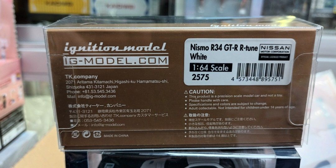 IG IGNITION MODEL 1:64 IG2575 Nissan Skyline GT-R R34 R-TUNE Nismo ...