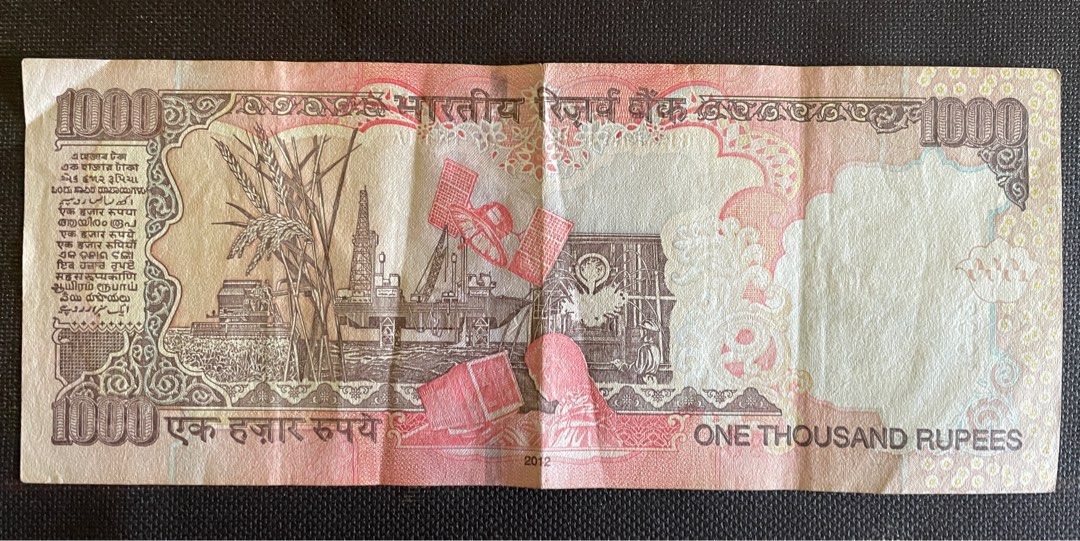 India 1000 rupees note, Hobbies & Toys, Memorabilia & Collectibles ...